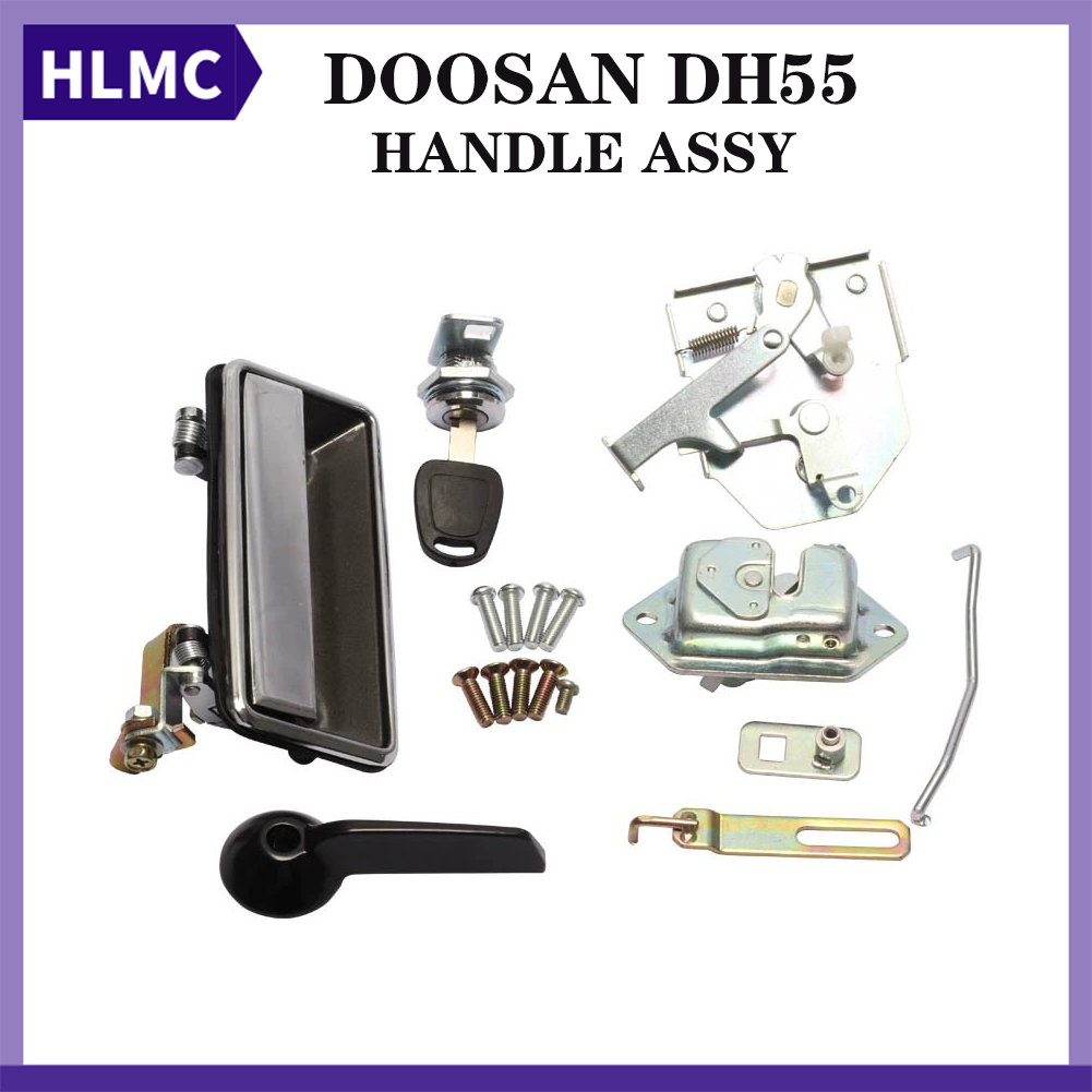 DH55 Cab Door Lock Assy For Doosan Excavator Parts – HLMC Excavator Parts