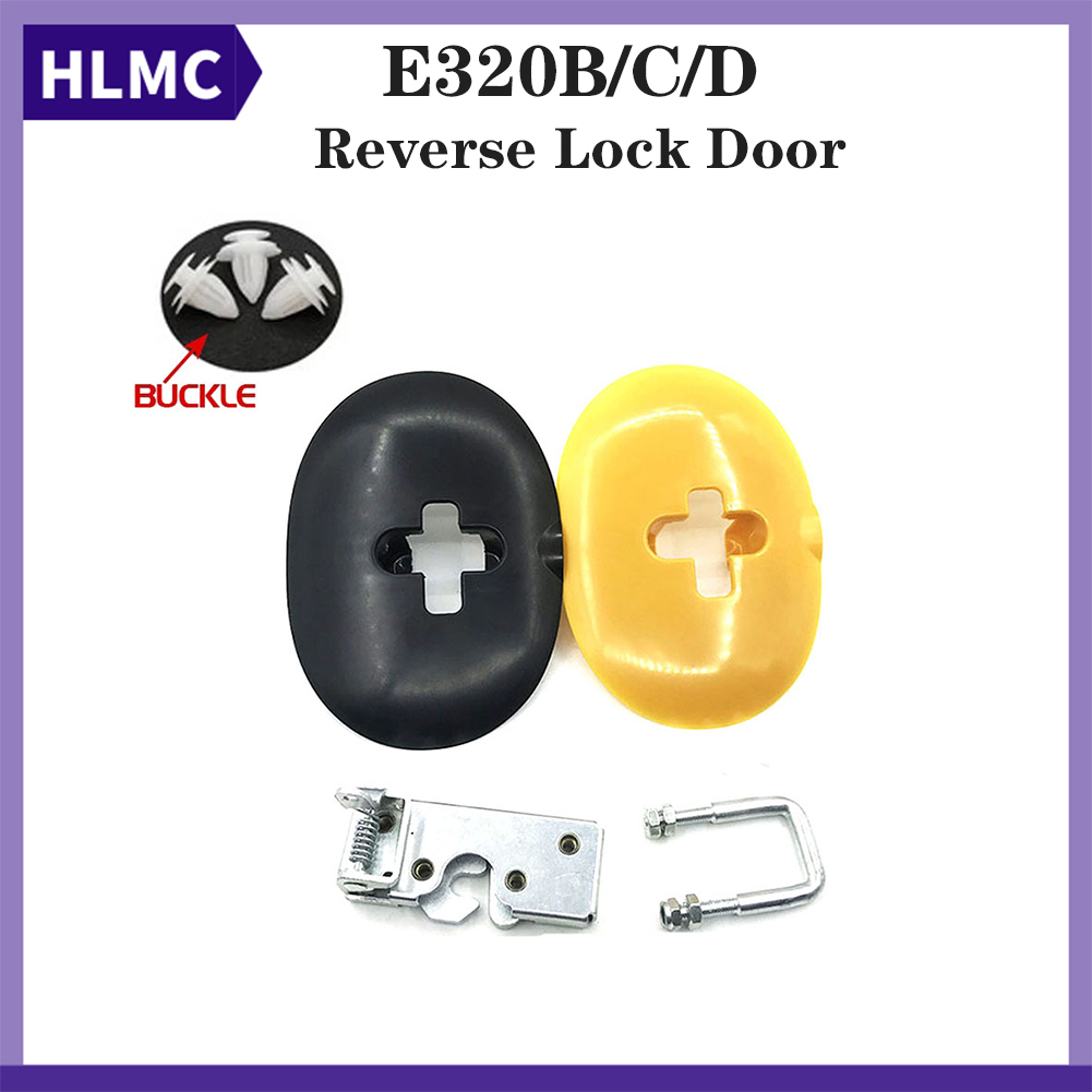 CAT E312 320 320B C D Excavator Lock Reverse Lock Cover – HLMC ...